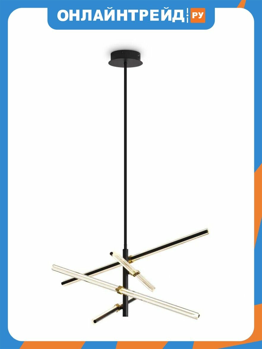 Подвесной светильник Freya Modern FR5557PL-L32B