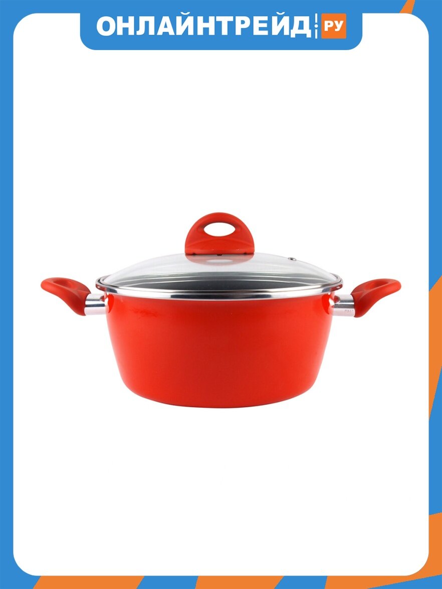 Кастрюля Vitrinor Pomodoro 24 с крышкой