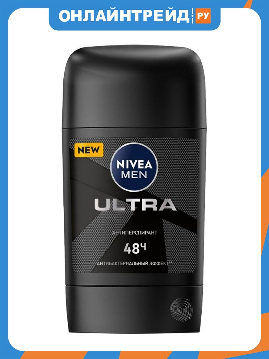 Дезодорант-антиперспирант Nivea Men Ultra, 50 мл (стик)