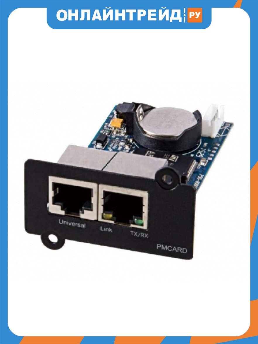 SNMP карта Cbr PMC-01R