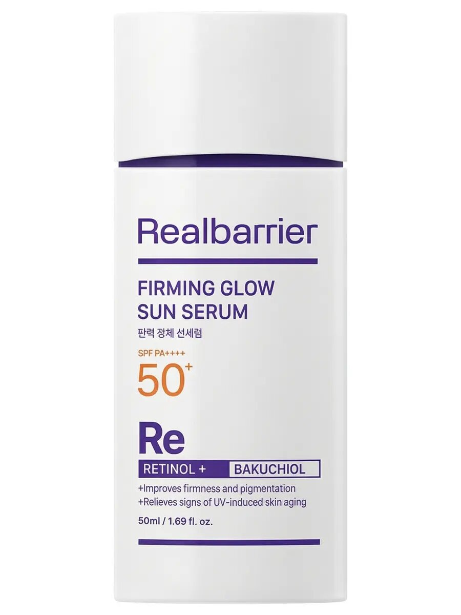 Real Barrier Омолаживающая солнцезащитная сыворотка с эффектом сияния SPF 50+ PA++++ Firming Glow Sun Serum 50 мл