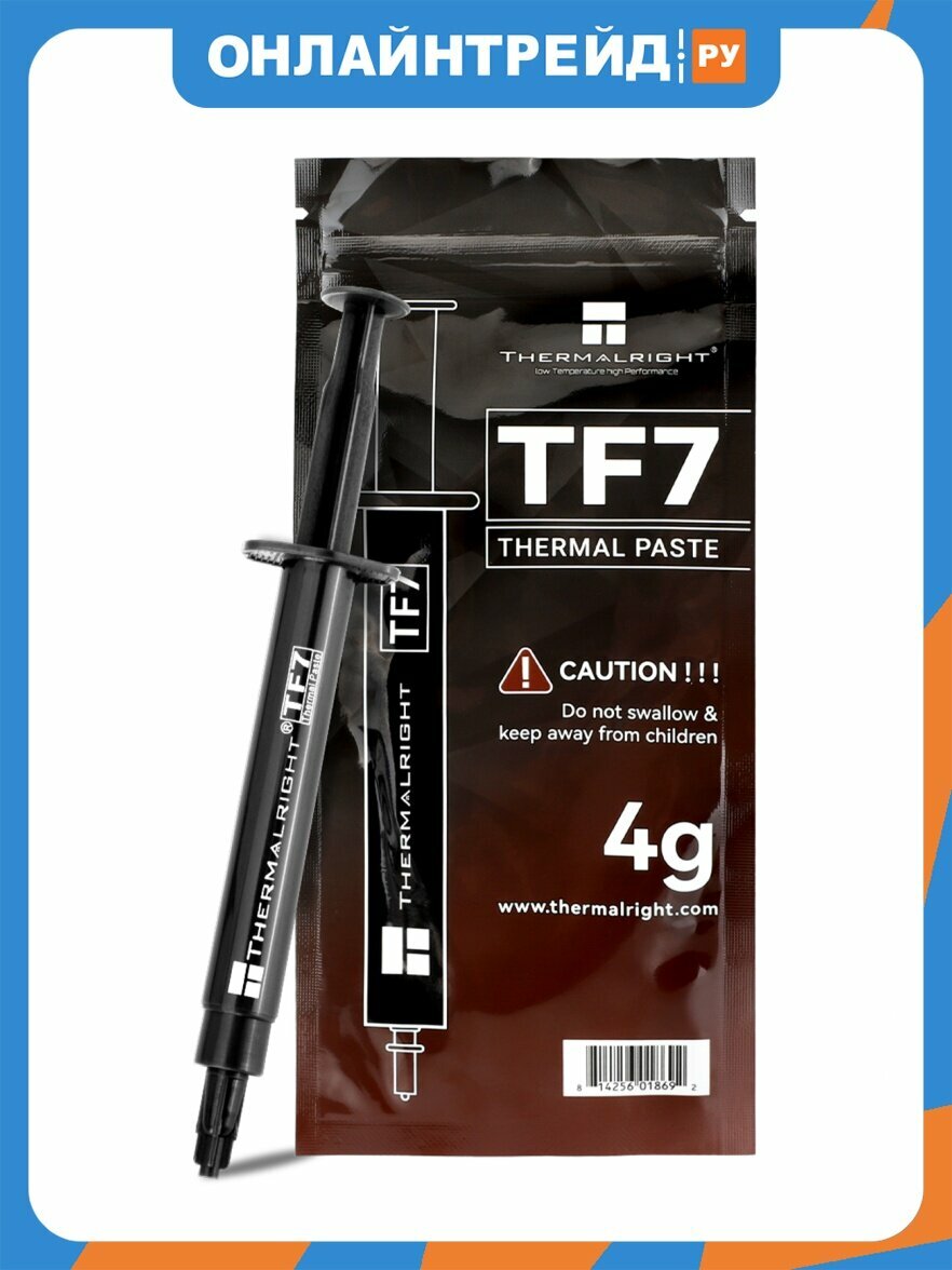 Термопаста Thermalright TF7 4г (TF7-4G)