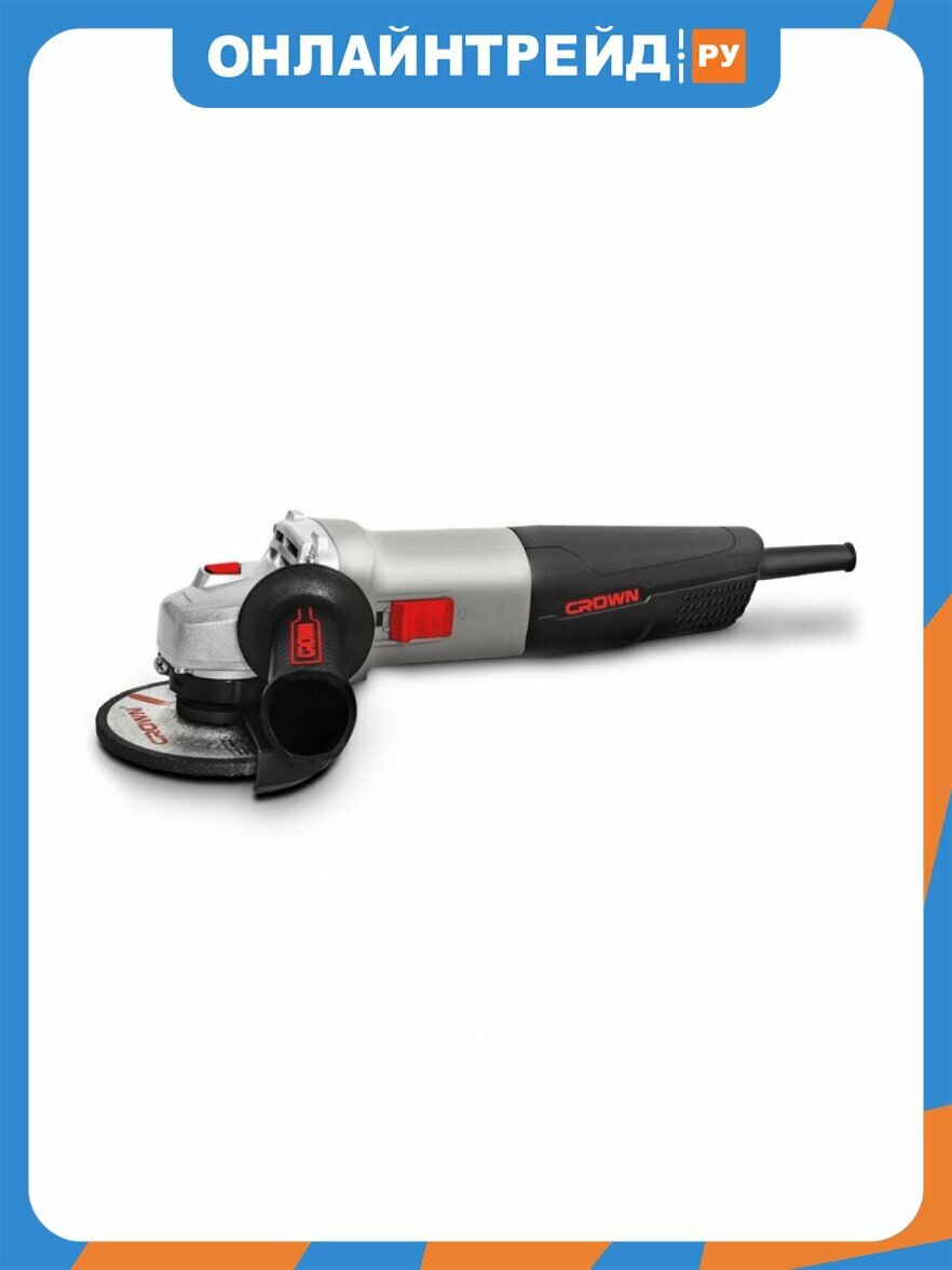 Углошлифовальная машина Crown Professional CROWN CT13497-125