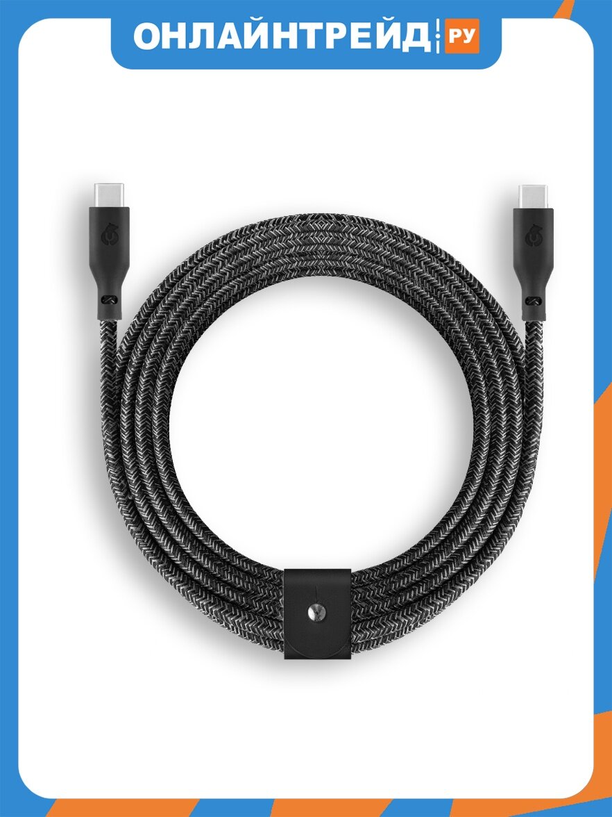 Кабель Ubear Trend USB-C - USB-С, 2.4 м, 140 Вт, черный