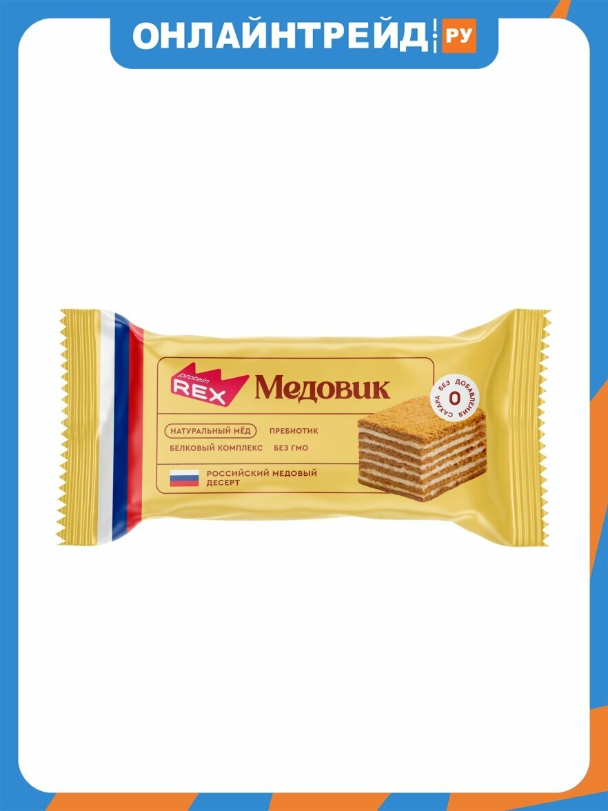 Пирожное протеиновое Proteinrex медовик 40 г
