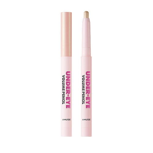 AMUSE Карандаш-тени для глаз Under-Eye Volume Pencil, № 01 Beige Volume, 1,1 г № 01 Beige Volume