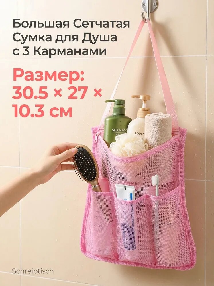 Пакеты термоусадочные 20 см х 17 см
