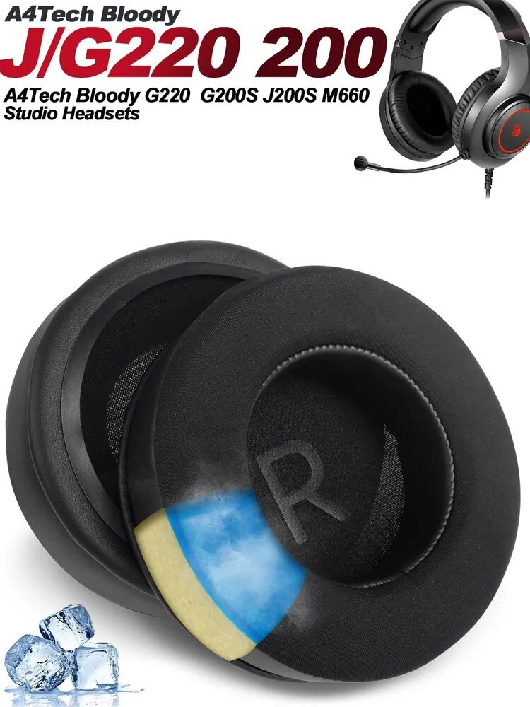 Амбушюры A4Tech Bloody G220 A4tech bloody M660 G200S J200S для наушников