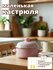 Кастрюля, Эмаль