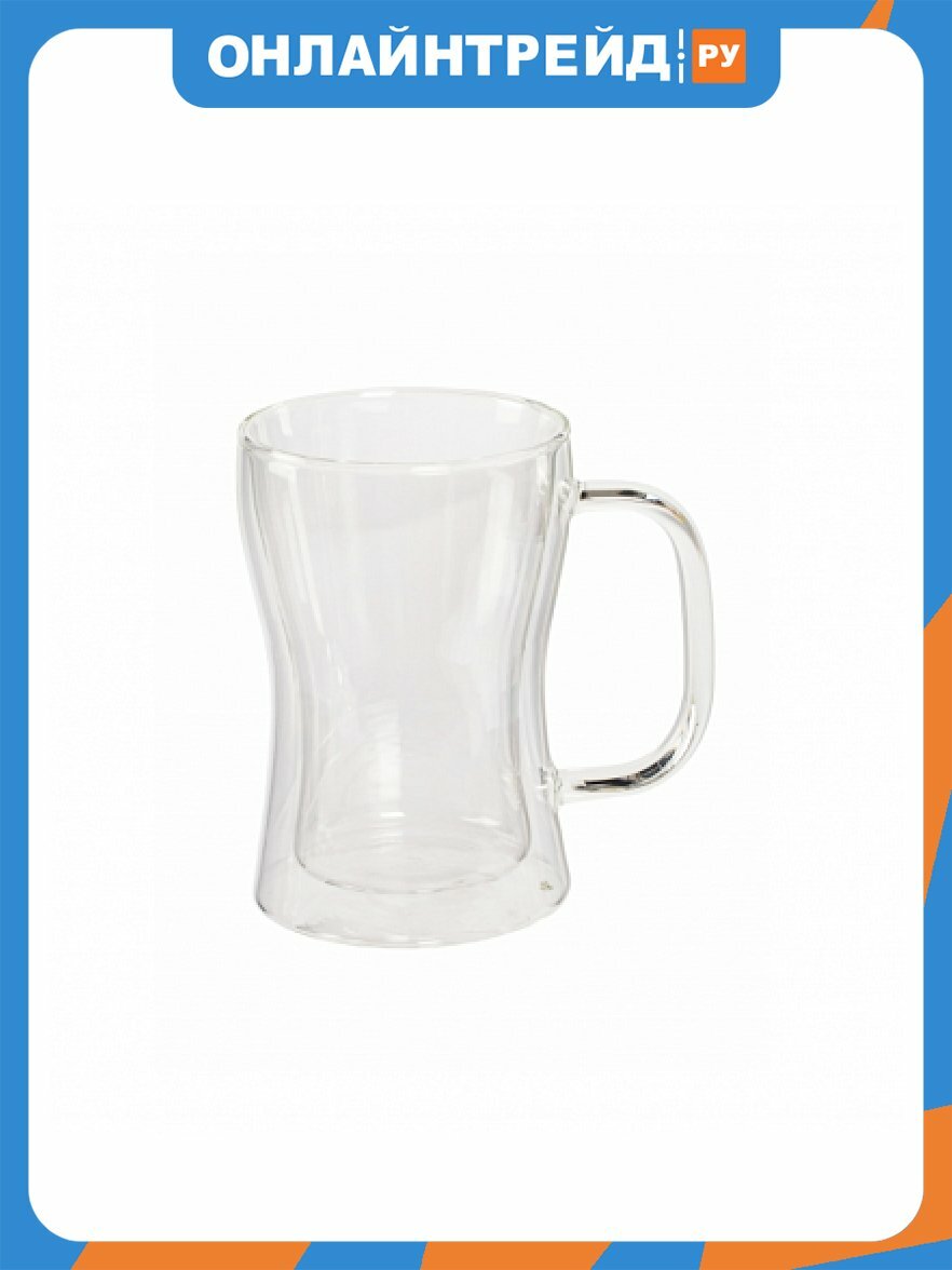Термокружка Glasserie BEER 450 мл, для пива, стекло (GL104)