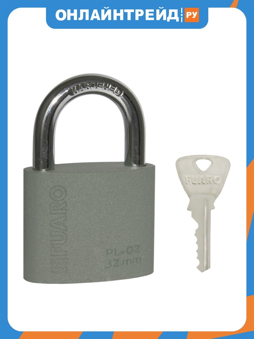 Замок навесной Fuaro PL-PROTEC-0232 3key (PL-02-32) англ. /блистер