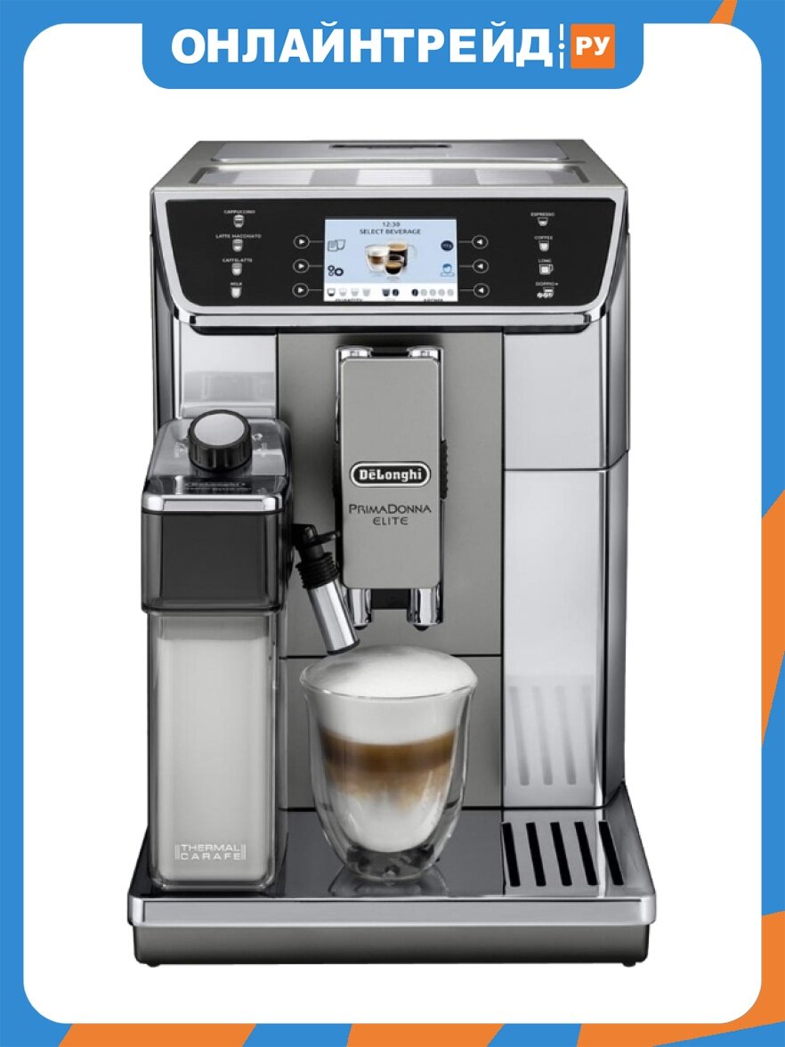Кофемашина Delonghi PrimaDonna Elite ECAM 650.55. MS