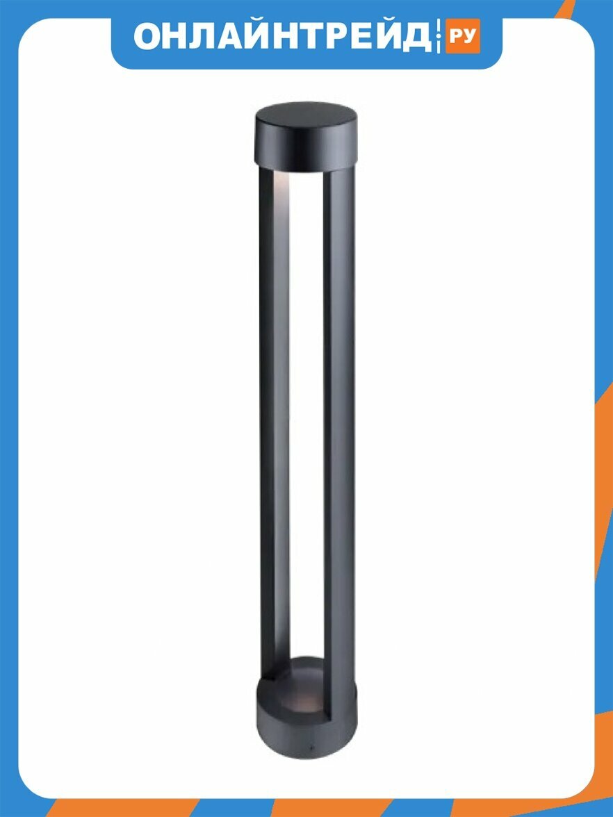 Ландшафтный светильник Foton Lighting FOTON FL-LED GardenPipe-BL012-600 12W 3000К D90*600мм BK IP65 - LED столб. сад. парк. алюмин.