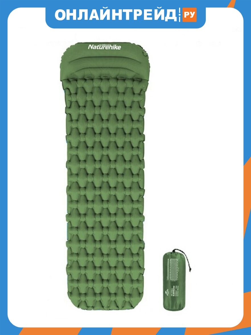 Матрас надувной туристический Naturehike NH19Z003-P FC-12 зеленый