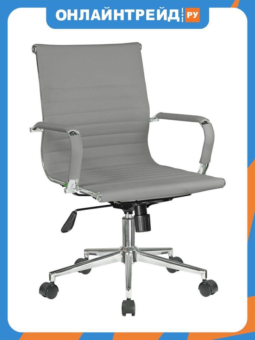 Кресло руководителя Riva Chair RCH 6002-2SE Серый