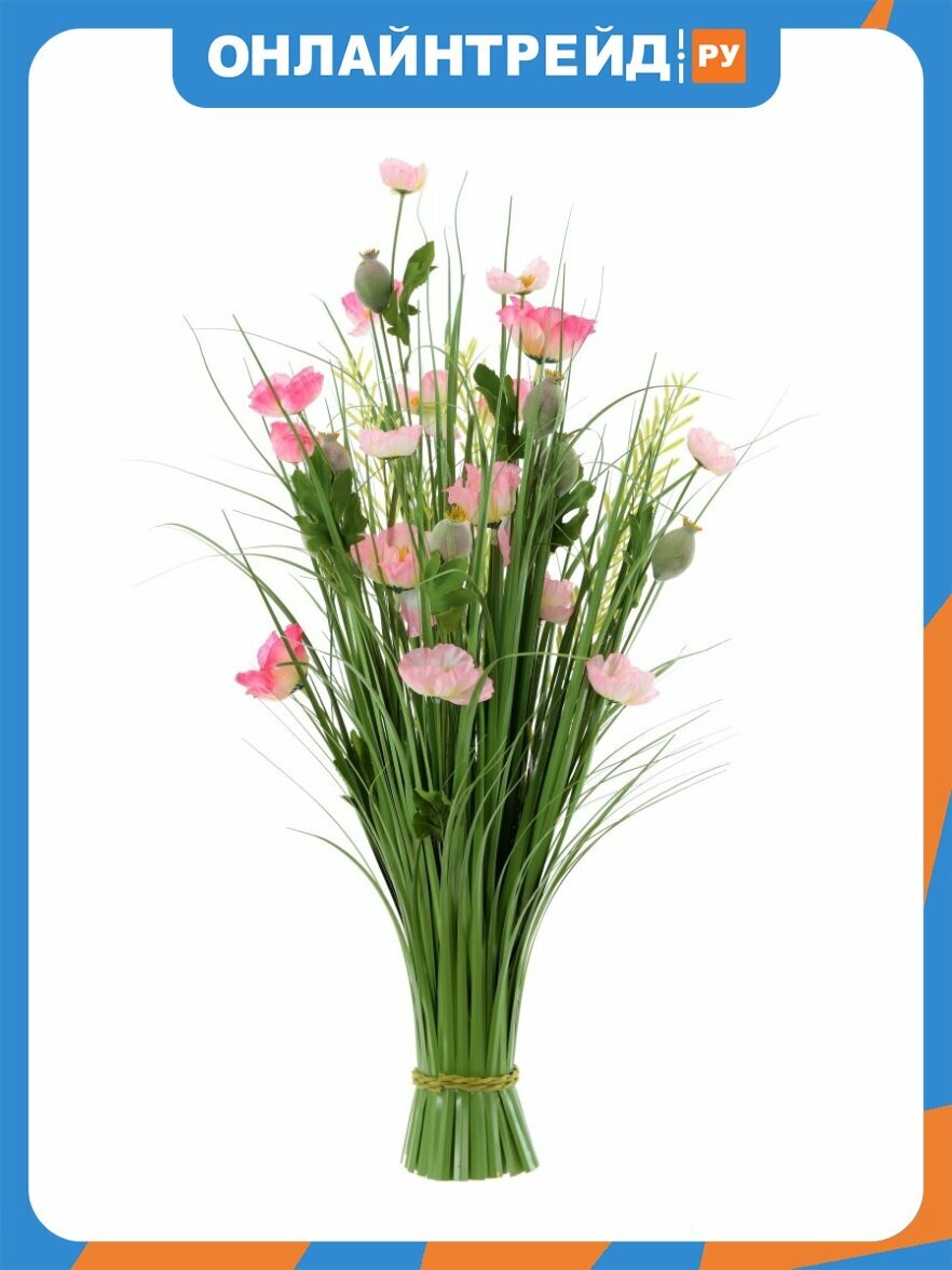 Цветочная композиция Remeco Collection 35х30х80 см