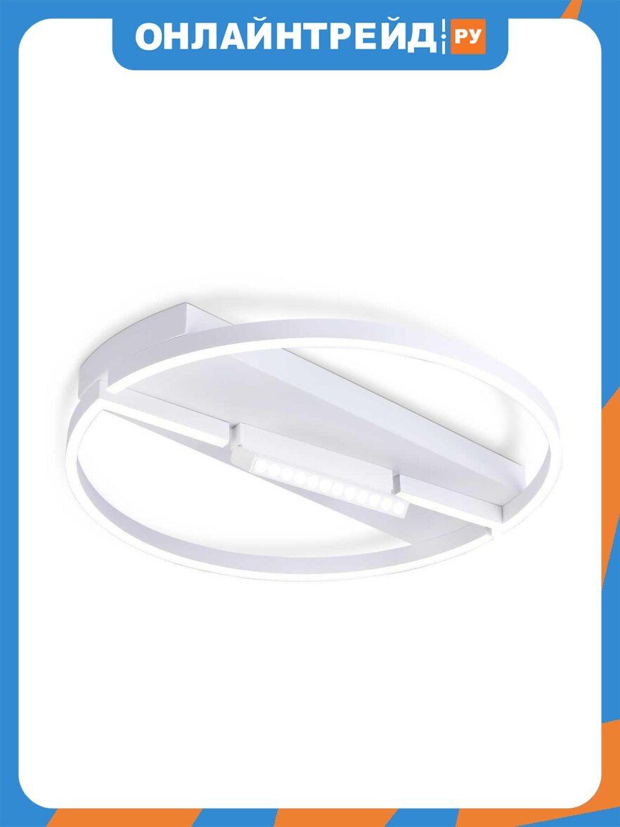 Потолочный светодиодный светильник Ambrella Light Comfort LineTech FL51459