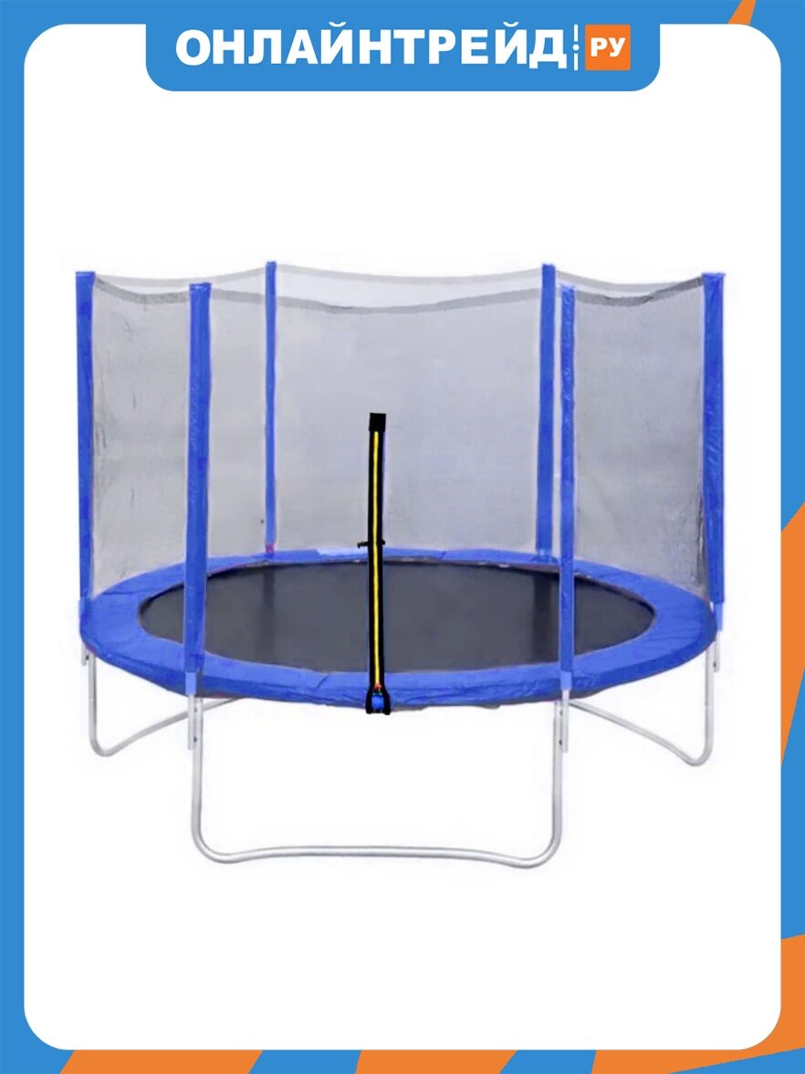 Батут Dfc Trampoline Fitness (Blue) 12FT (366см) [2 места]