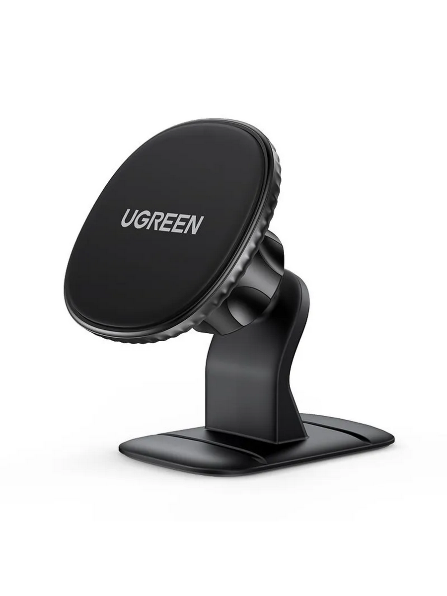 Держатель для телефона UGREEN LP292 (80785) Magnetic Phone Holder for Car Черный RU