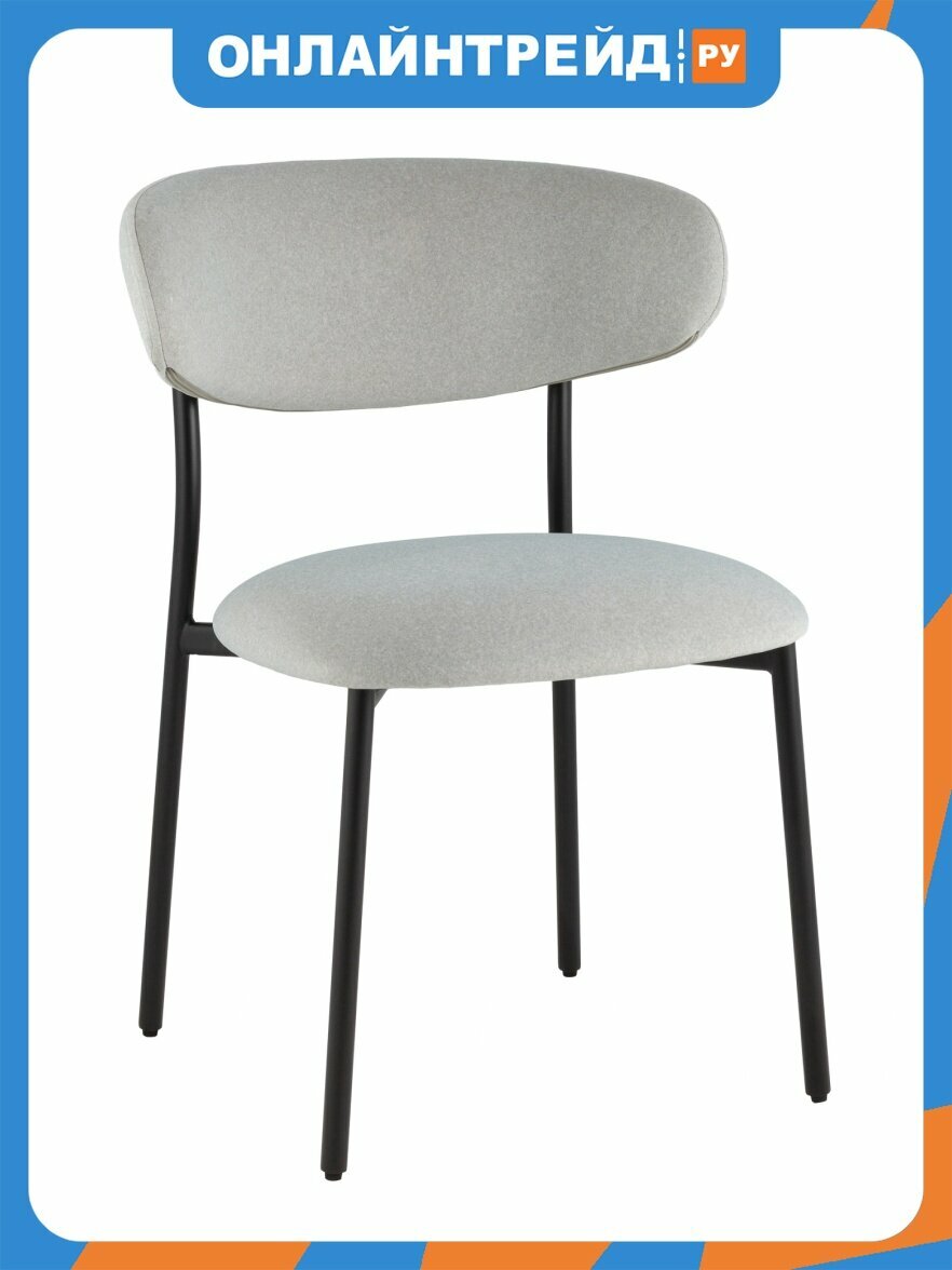 Стул обеденный Stool Group Ayla, светло-серый (набор 2 шт)