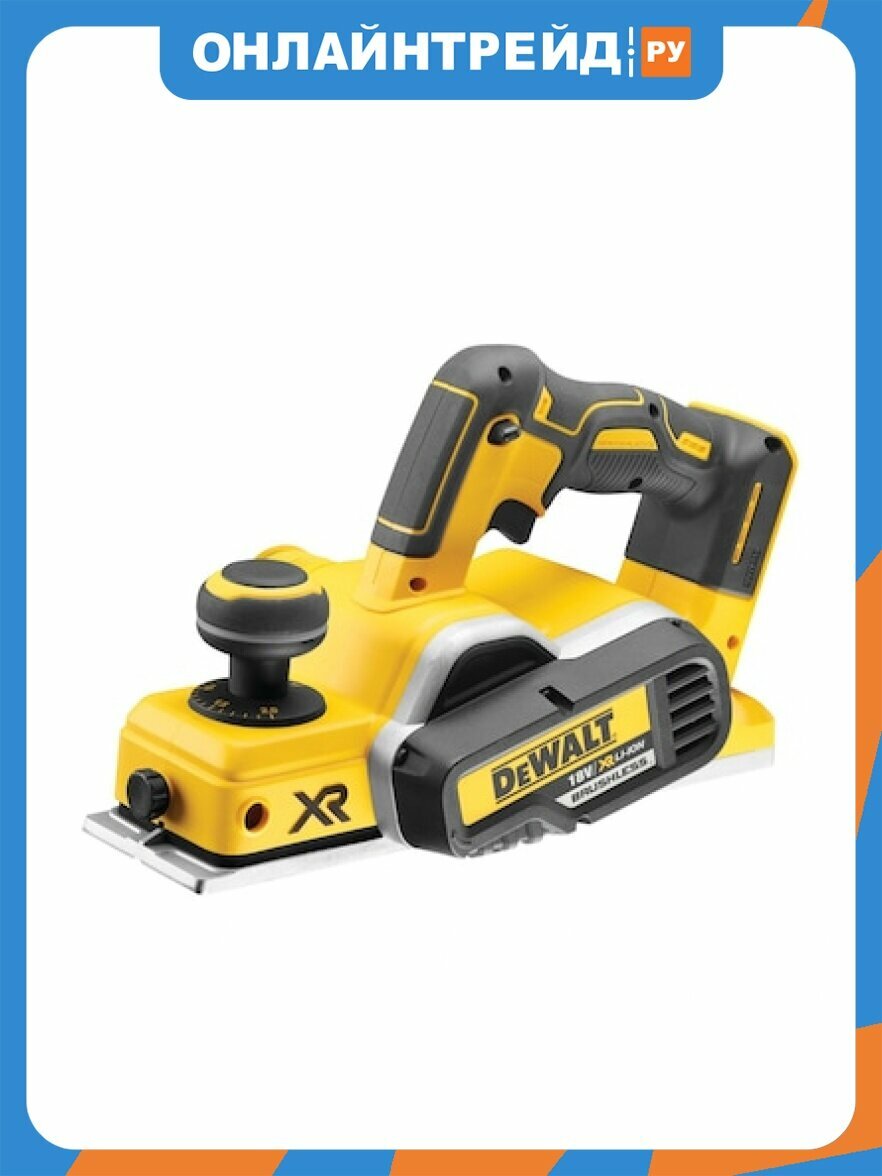 Рубанок аккумуляторный Dewalt DCP580N, без АКБ и ЗУ