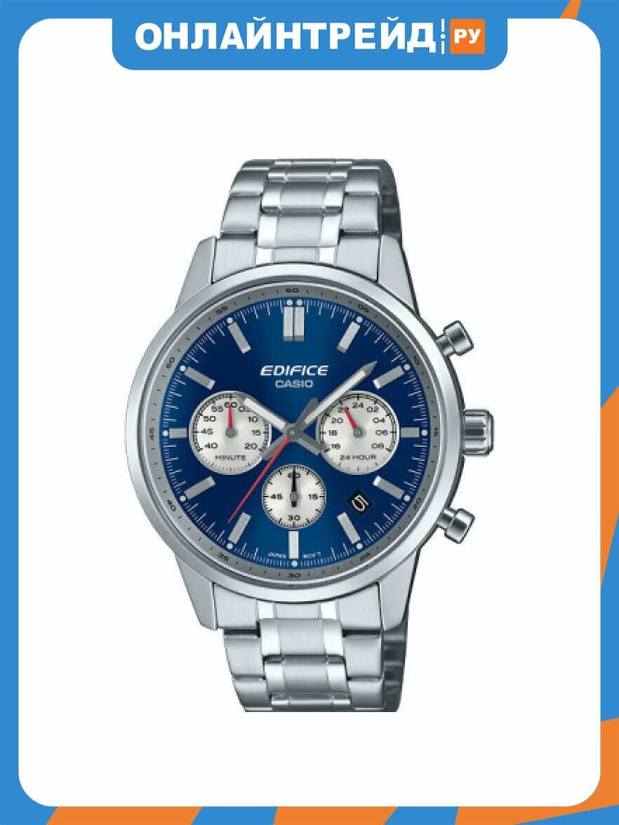 Наручные часы CASIO