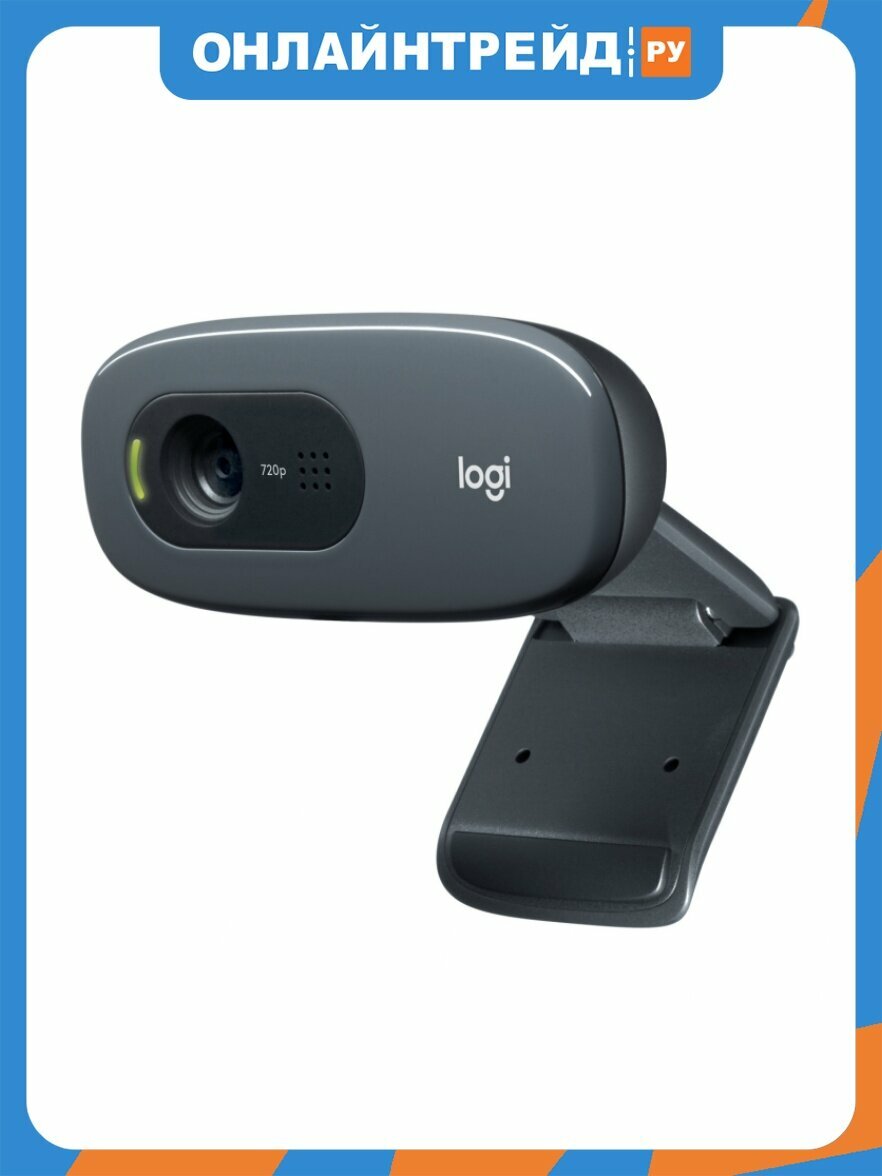 Веб-камера Logitech Webcam C270 HD (960-000999)