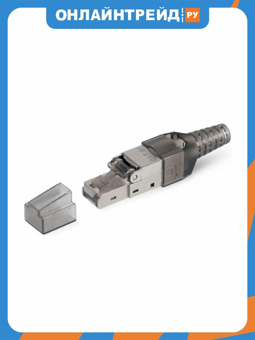 Коннектор Cabeus 8P8C-SH-C6+-TWP с фиксатором кабеля и колпачком RJ-45(8P8C) под витую паhe