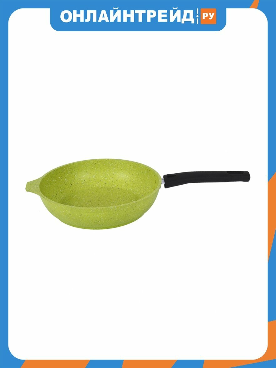 Сковорода Kukmara 26см съемная ручка Trendy style lime (261tsl)