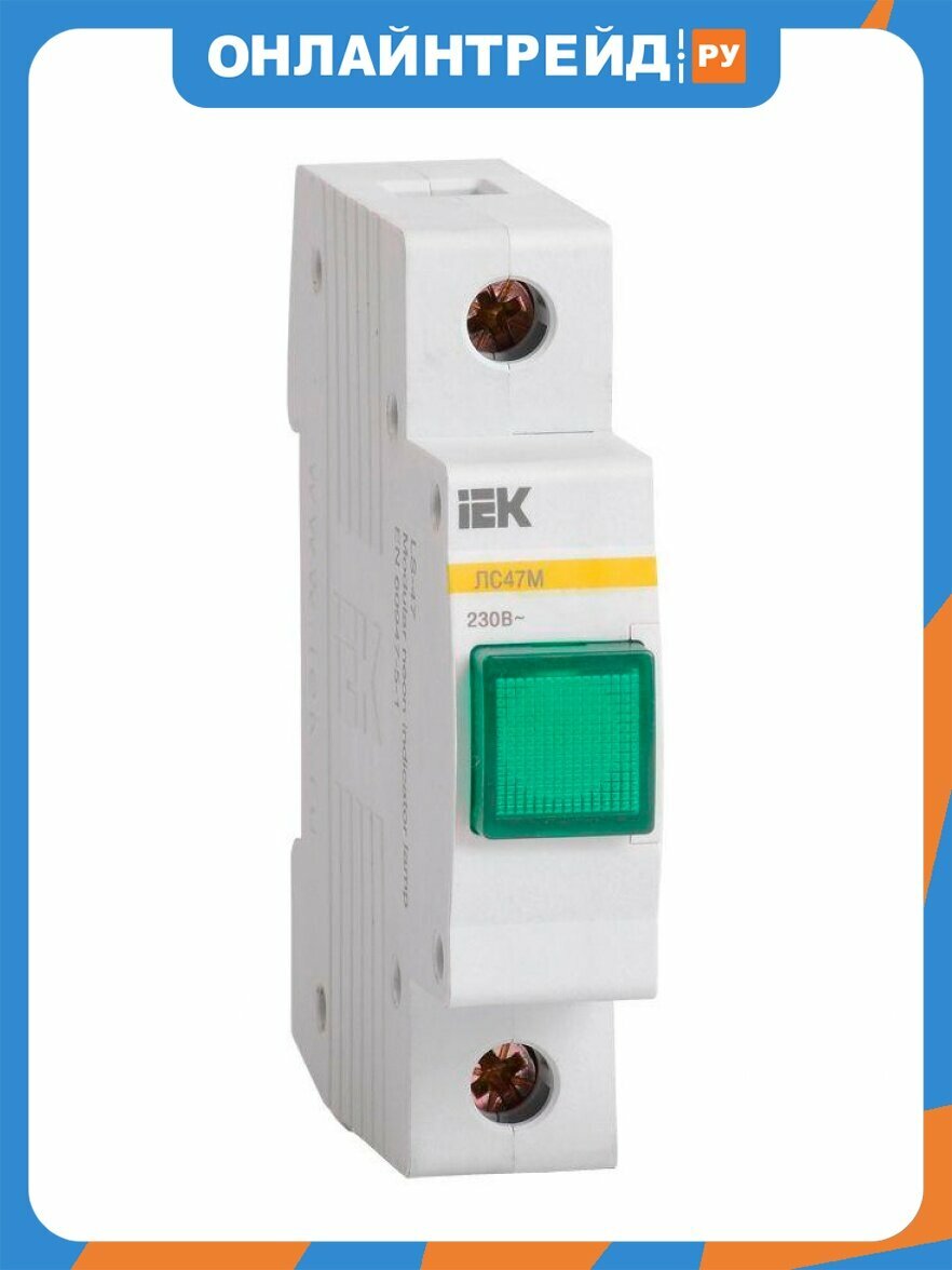Сигнальная лампа Iek ЛС-47М DIN 1P зеленый, MLS20-230-K06