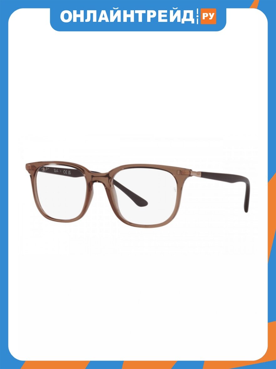 Медицинская оправа Ray Ban 0RX7211820752, коричневый