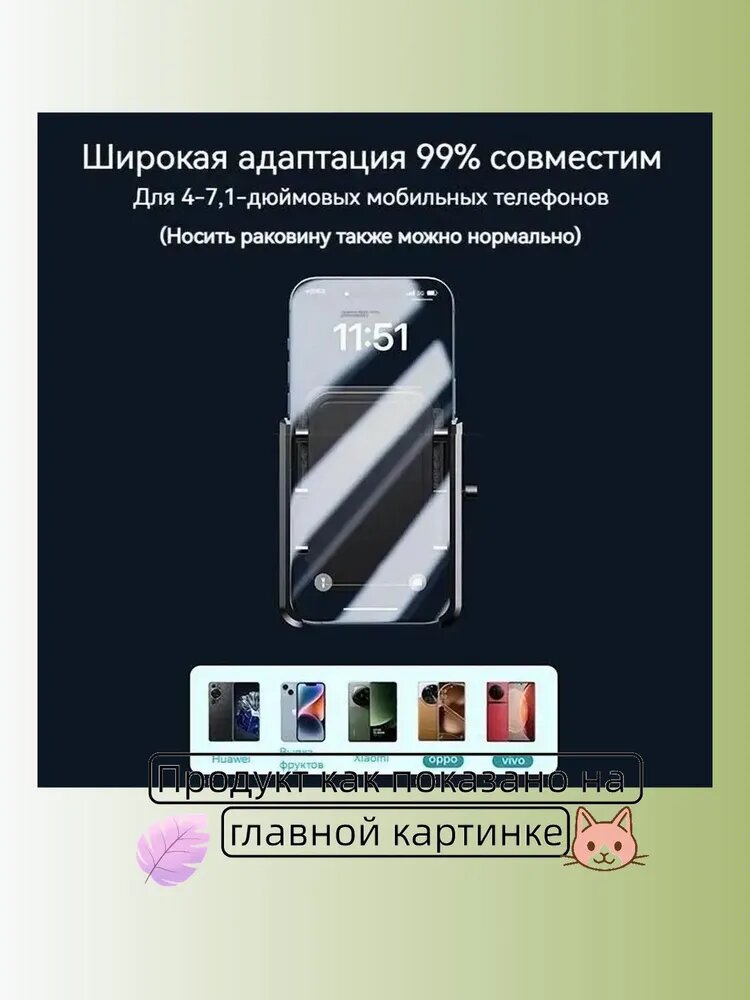 Держатель телефона для велосипеда, для спорта и прогулок, надёжная фиксация, 360 поворот