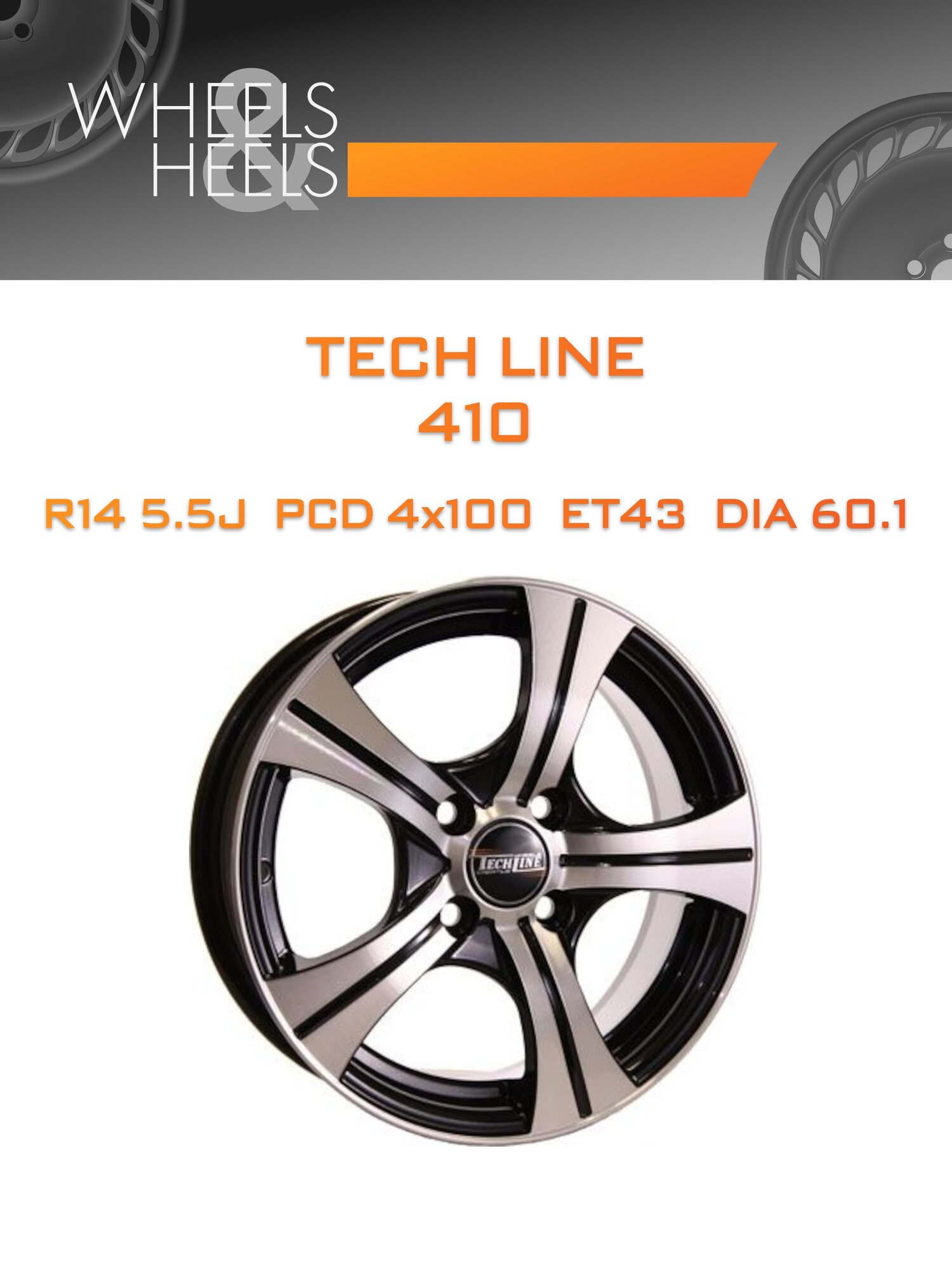 Диск автомобильный литой Tech Line 410 14x5.5 4x100 et43 dia60.1 BD