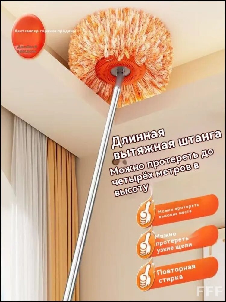 Щетка для уборки, 1 шт