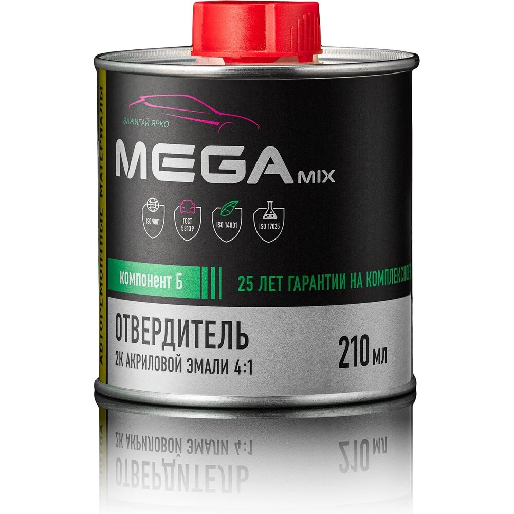 Отвердитель акриловой эмали Megamix компонент Б 210 мл 4673755207664