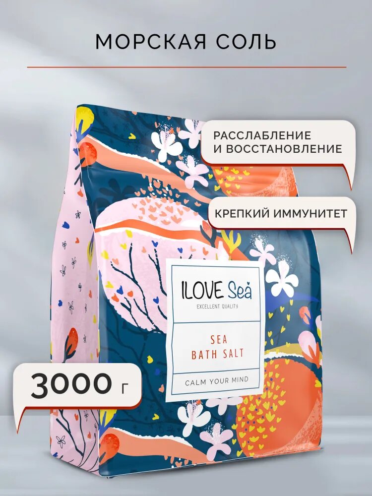 ILOVE Мg, Морская соль для ванн натуральная, крупная, 3 кг