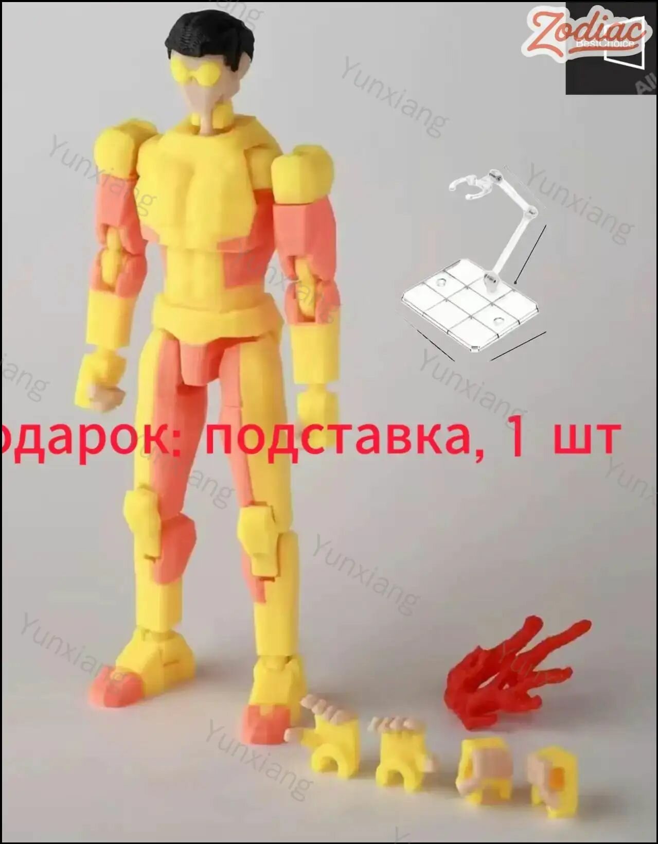 Подвижная фигурка Буллетпруф Марк из Неуязвимого , Invincible Bulletproof Mark, Lucky Dummy 13