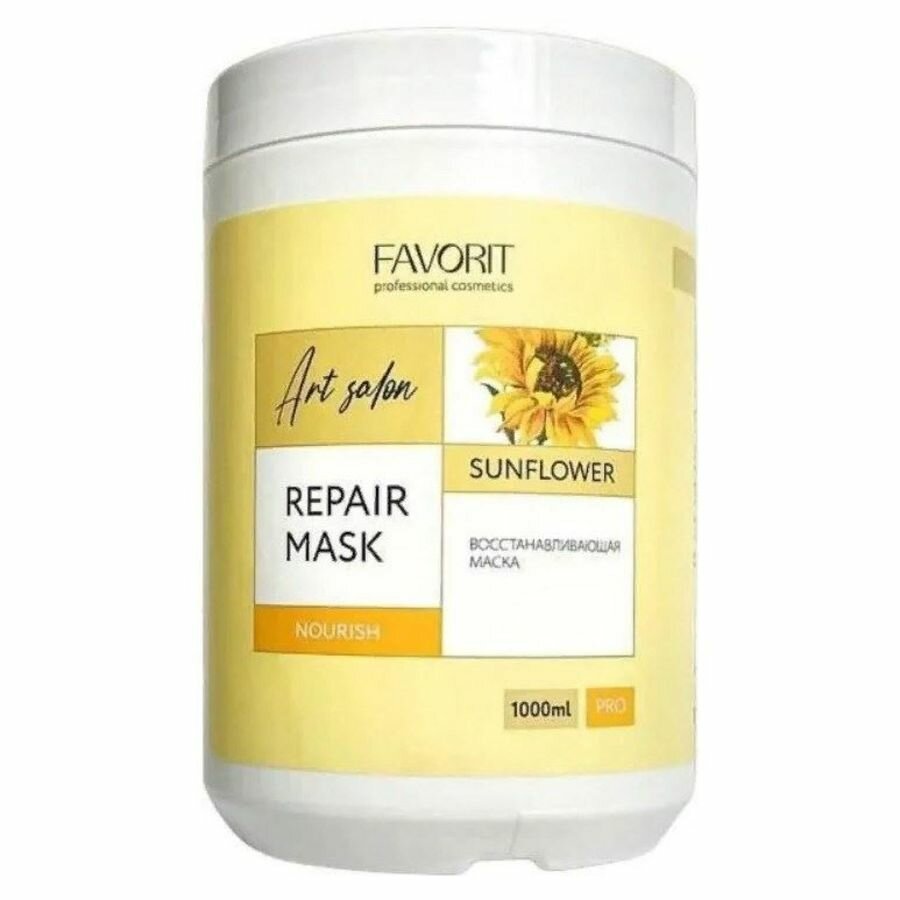 Farmavita Восстанавливающая маска Favorit Art Salon Repair Mask, 1000 мл