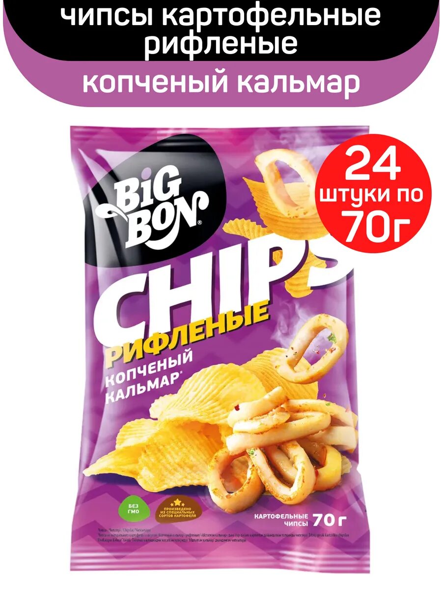 Картофельные чипсы BIGBON CHIPS со вкусом копченого кальмара, 24 шт по 70 г