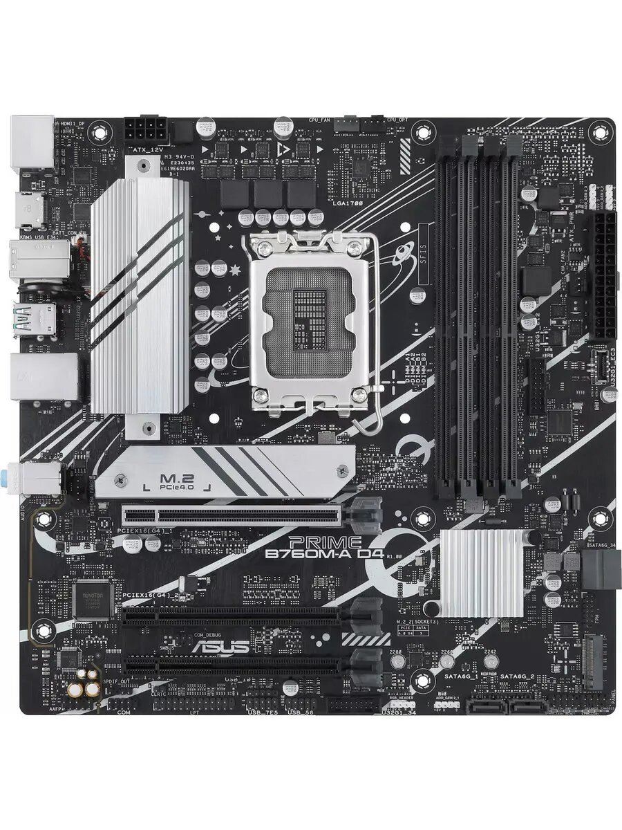 Материнская плата ASUS PRIME B760M-A-CSM, поддержка процессоров Intel 13th/12th Gen, DDR5, RAID
