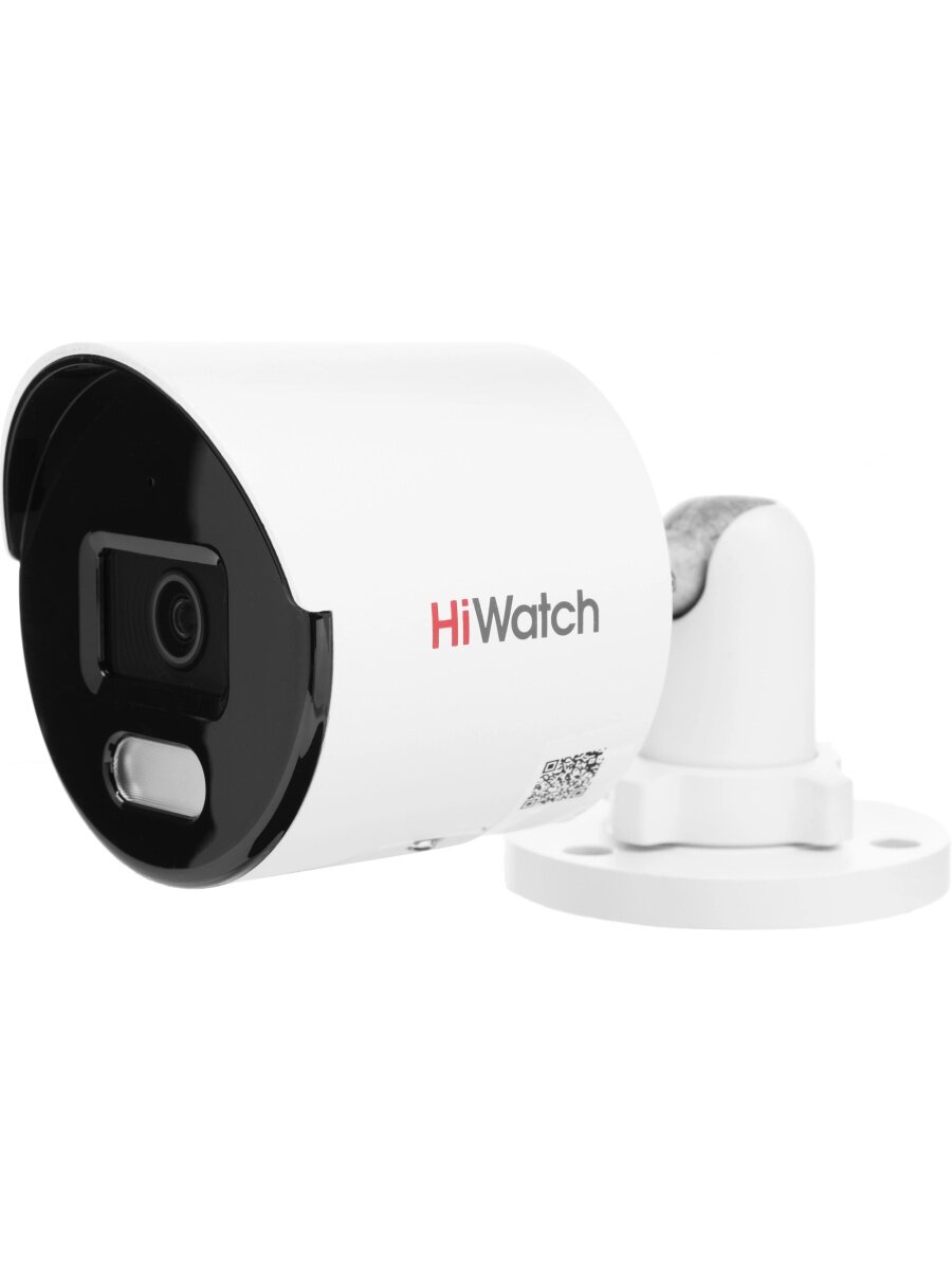 Камера видеонаблюдения HiWatch DS-I250L(C)(4 MM), фокусное расстояние фиксированное 4мм-4мм белый