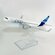 Сборная модель самолета Airbus A320, 1/500, металл, пластик, 16 см, бежевый