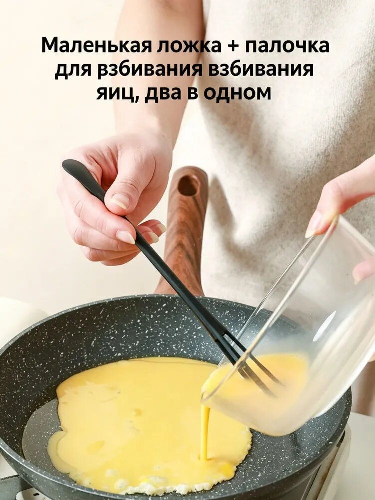 Венчик, длина 22 см — фото 1