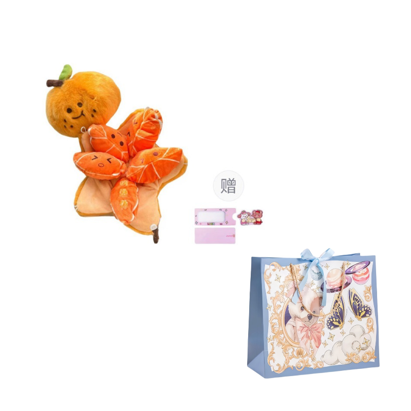 Пиллинг унисекс AOLETU Милые Куклы Плюшевая Кукла Peeling Sugar Orange+Puppy Pull Tab Greeting Card, 13CM EU