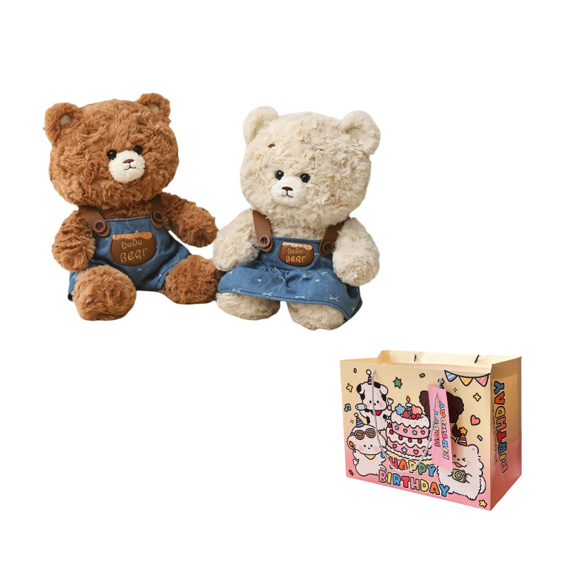 Подарочная сумка для плюшевых игрушек унисекс KUMAOYA, [Brown+White]Couple Denim Bear, 25CM EU, 1 пара