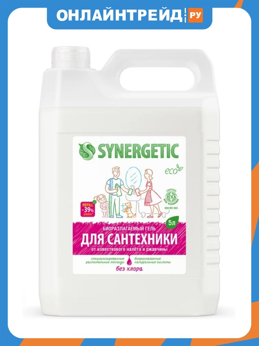 Чистящее средство Synergetic для сантехники, ванн, раковин, душевых кабин, 5 л