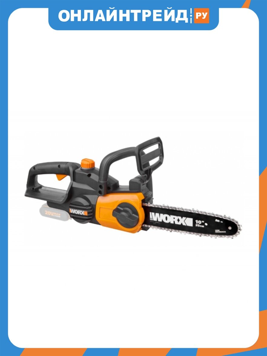 Пила цепная аккумуляторная Worx WG322E.9, без АКБ и ЗУ
