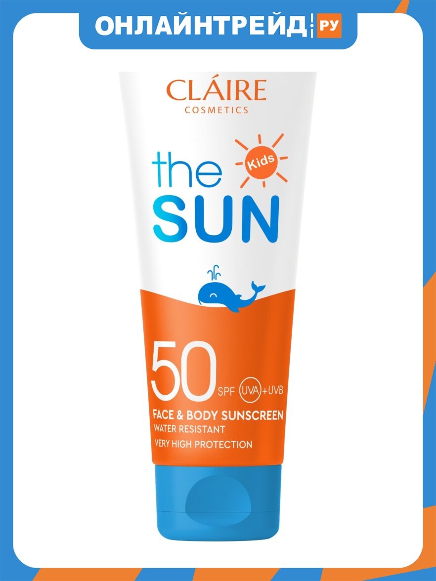 Детский солнцезащитный крем Claire водостойкий SPF 50, 200 мл