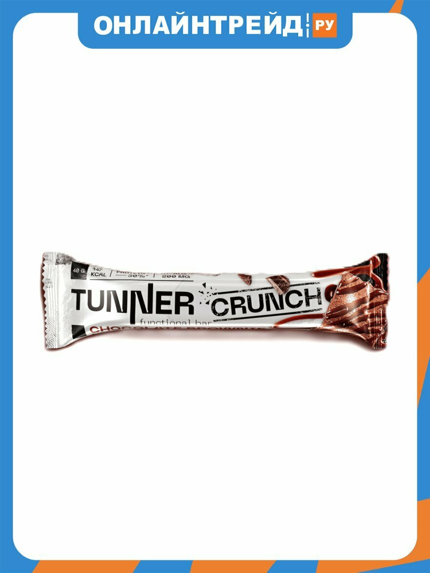 Протеиновый батончик Tunner CRUNCH со вкусом Шоколадный Брауни 40 гр