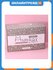Коробочка милоты Ilikegift MilotaBox "Plush Box"